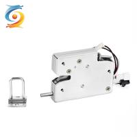 China Silver Smart Locker SPCC Solenoid Locks Anti Pry Dc12v for sale