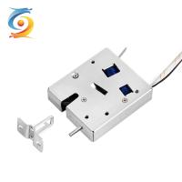 China 12v Cabinet Door Electric Lock Solenoid Express Parcel Lock Copper Core for sale