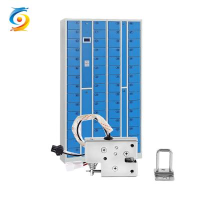China Fail-Safe Mini Magnetic Lock 55mm X 40mm X 12.4mm For Automatic Keys Locker for sale
