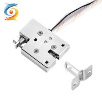 China Fail-Safe Mini Magnetic Lock 55mm X 40mm X 12.4mm For Automatic Keys Locker for sale