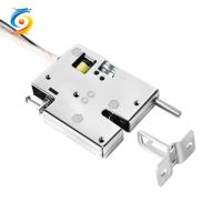 China 24W Solenoid Lock Factory Hidden Magnetic Lock For Cabinet Door for sale