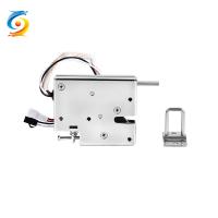 China 24W Solenoid Lock Factory Hidden Magnetic Lock For Cabinet Door for sale