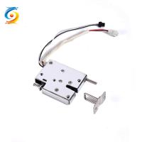 China ODM OEM Solenoid Lock Factory Customized Electric Magnetic Lock For Locker for sale