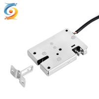China 304 Steel Hidden Electric Magnetic Lock DC 12V  OEM ODM For GYM Locker for sale