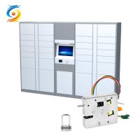 China Long-Lasting Magnetic Solenoid Lock For Parcel Locker With Quick Response for sale