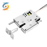 China OEM Magnetic Smart Mailbox Lock 12V Electric Control With High Security for sale