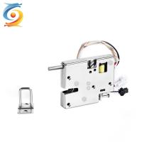 China OEM Magnetic Smart Mailbox Lock 12V Electric Control With High Security for sale