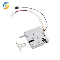China Stainless Steel Electronic Cabinet Lock Fingerprint Password Face Recognition Unlocking for sale