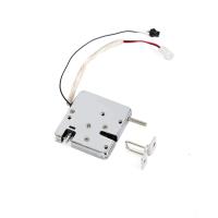 China DC 12V Hidden Electrical Magnetic Lock OEM ODM For Smart Storage Lock/Parcel Delivery Lock for sale