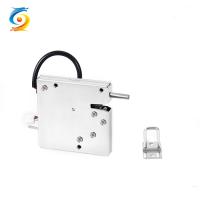 China Custom Electromagnetic Latch Lock SPCC Self Service Parcel Locker Lock for sale