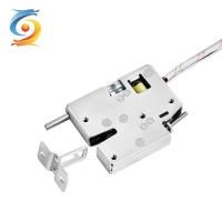 China Max Working Current 2.5A±15% Electromagnetic Lock For Heavy Duty Applications for sale