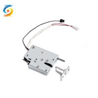 China Max Working Current 2.5A±15% Electromagnetic Lock For Heavy Duty Applications for sale
