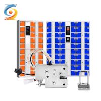 China SPCC Solenoid Style Lock For Key Locker -40°C- 80°C Salt Spray Testing ≥48hours for sale
