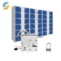 China DC24V Easy Install Electronic Cabinet Lock with Reliable Physical Protection for sale