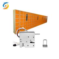 China Automated Click Collect Locker Locks 65*70*13 Mm Current 2.5A For Wide Temperature Range for sale