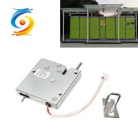 China Factory Wholesale Auto Lock Cylinder for Logistic Cabinet Solenoid Lock Electromagnet Locks for sale