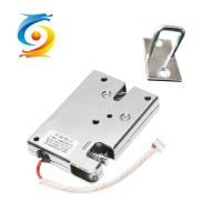 China Factory Electronic locker lock for Parcel Smart Cabinet Door Lock OEM ODM 12V 24V for sale