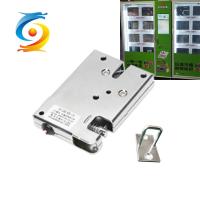 China Factory Electronic locker lock for Parcel Smart Cabinet Door Lock OEM ODM 12V 24V for sale