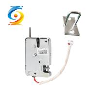 China DC5V 12V smart parcel lock for outdoor battery station vending machine locker indoor apartment cabinet lock for sale