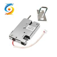 China DC5V 12V smart parcel lock for outdoor battery station vending machine locker indoor apartment cabinet lock for sale