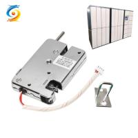 China DC5V 12V smart parcel lock for outdoor battery station vending machine locker indoor apartment cabinet lock for sale