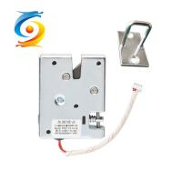 China Invisible Locker Lock for Smart Logistics Parcel Locker battery-supply motor lock and solenoid lock manufacturer for sale