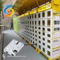 China Invisible Locker Lock for Smart Logistics Parcel Locker battery-supply motor lock and solenoid lock manufacturer for sale