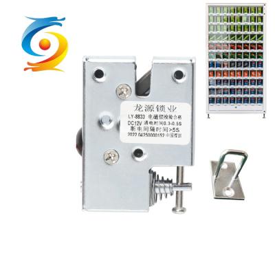 China Hidden locks for Battery Swapping station locker keyless magnetic lock manufacturer for sale