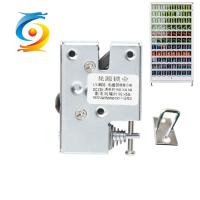 China Solenoid lock for Automated Laundry Locker and Refrigerated Locker keyless cabinet locks for sale