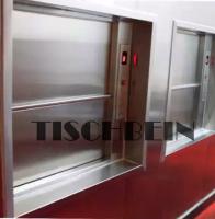 China Hairline St St Industrial Floor Type Fire Rated Dumbwaiter 200kg 300kg With Hinged Door 2-Panels Up Sliding Sealed Door for sale