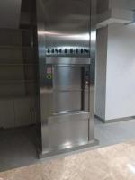 China CE ISO Hairline Floor Type Trolley Type Dumbwaiter 100kg 200kg with 90° Adjacent Entrance For Restaurant Food Factory for sale