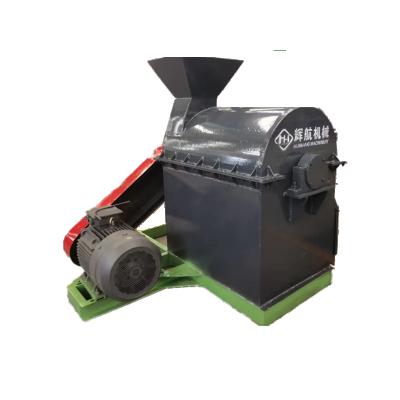 China 380V Robust Horizontal Urea Crusher For Fertilizer Processing for sale