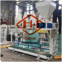 China 5-50kg Fertilizer Packaging Machine with PLC Intelligent Weighing Control and Dust-proof Sealed Filling Structure for Fertilizer Bagging Machine Lines for sale