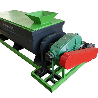 China Dual Shaft Dry Fertilizer Mixing Equipment Bulk Material Blender 2400rpm for sale