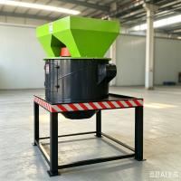 China Vertical Crusher Machine for Organic Fertilizer Production and Material Crushing for sale