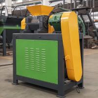 China Double Roller Extrusion Granulator for Dry Granulation at Room Temperature with One-Step Forming and Wide Material Adaptability for sale