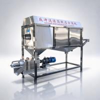 China 304 Stainless Steel Rotary Drum Microfilter with Automatic Backwash and Dual-Stage Separation for Solid-Liquid Separation for sale