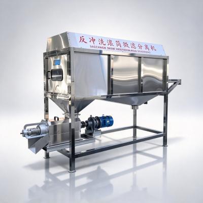 China GT-3000 304 Stainless Steel Rotary Drum Solid-Liquid Separator with Dual-Stage Separation and Automatic Backwashing for Manure Wastewater for sale