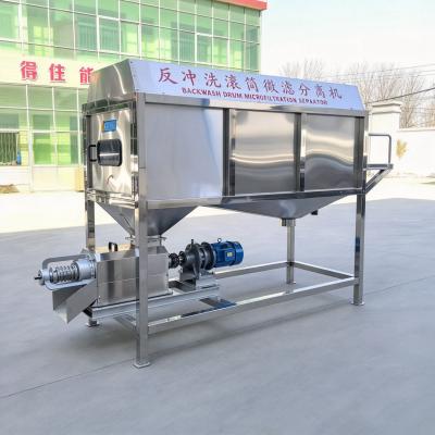 China High Flow 30‑50m³/h Rotary Drum Microfilter Auto‑Backwashing Manure Dewatering Machine for Pig Farm Waste Treatment for sale
