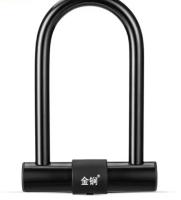 China Heavy Duty Unbreakable Bicycle Padlock Chain Cycle D Lock In Bulk for sale