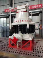 China Customized PYB600/PYB900/PYB1200/PYB1750/PYB2200 Spring Cone Crusher for Customization for sale