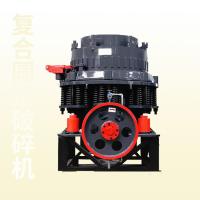 China Gypsum Spring Cone Crushing Machine Stone Cone Crusher Plant by Inlet Size 250×1300mm for sale