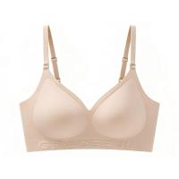 China Gentle Supportive Flattering Seamless Jelly Sports Bra For Multi Sport for sale