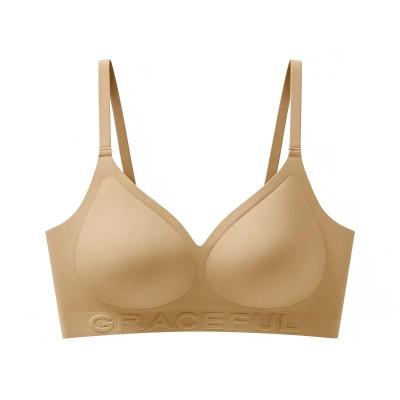 China Gentle Supportive Flattering Seamless Jelly Sports Bra For Multi Sport for sale