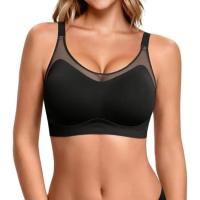 China Supportive Invisible Understated Seamless Jelly Sports Bra For Layering for sale