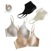 China Moisture Wicking Ultra Soft Seamless Jelly Sports Bra For Home Workouts for sale