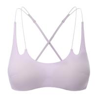 China Quick Dry Elastic Stable Seamless Jelly Sports Bra For All - Day Wear for sale