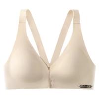 China Seamless Soft Stretchy Flattering Wireless Jelly Strip Bra For Multi - Sport for sale