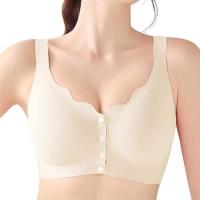 China Discreet Elegant Versatile Seamless Jelly Push Up Bra For Daily Wear for sale
