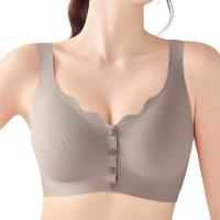 China Discreet Elegant Versatile Seamless Jelly Push Up Bra For Daily Wear for sale